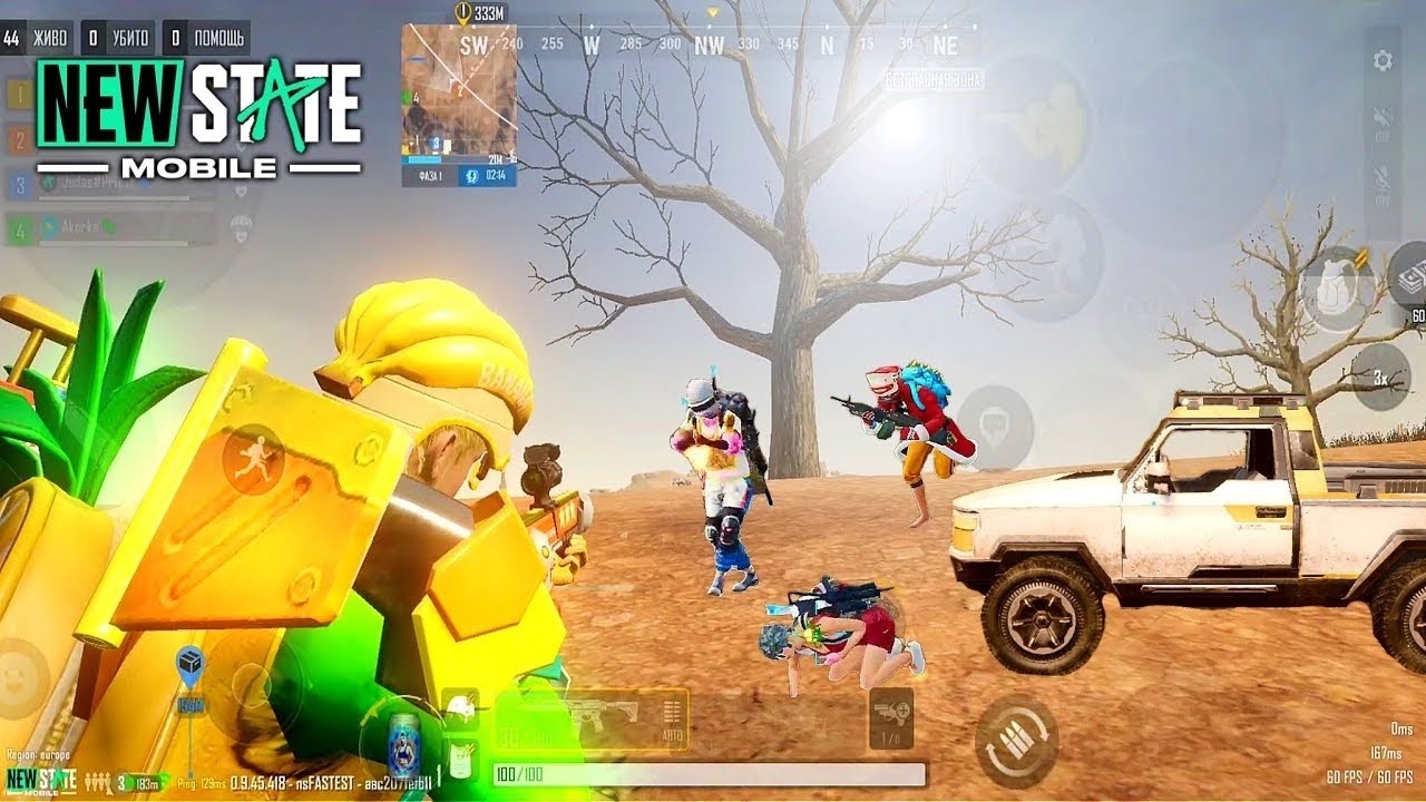 Lagna Map Close Combat Match - YouTube