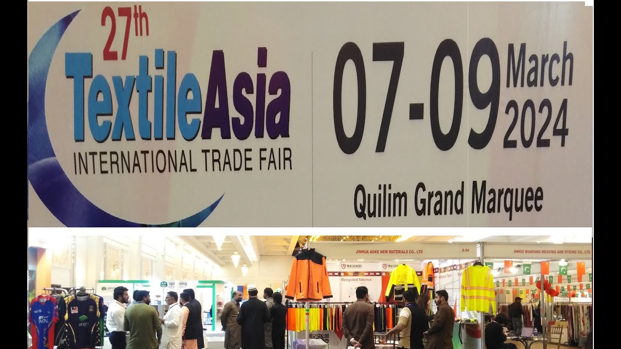 3rd DAY OF 27th TEXTILE ASIA EXPO IN FAISALABAD. N4NEWS HD REPORT - YouTube