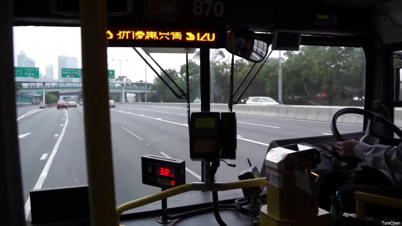 CTB 870 @ 8X - YouTube