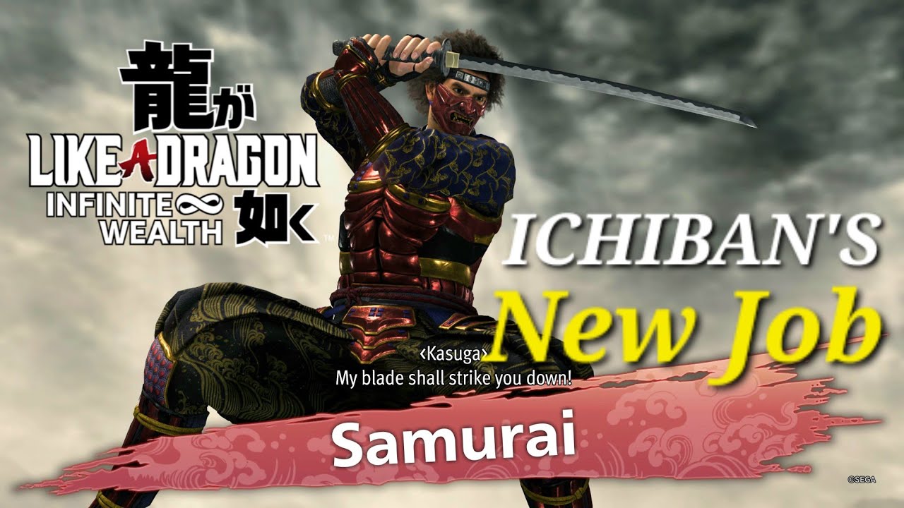 Ichiban's NEW job as a Samurai in Like a Dragon Infinite Wealth # ...