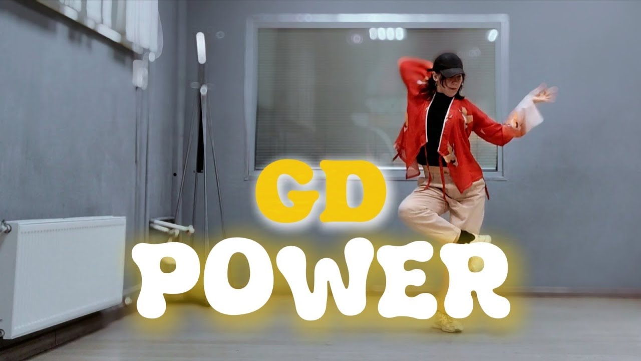 GD - POWER | TAYLOR choreography - YouTube
