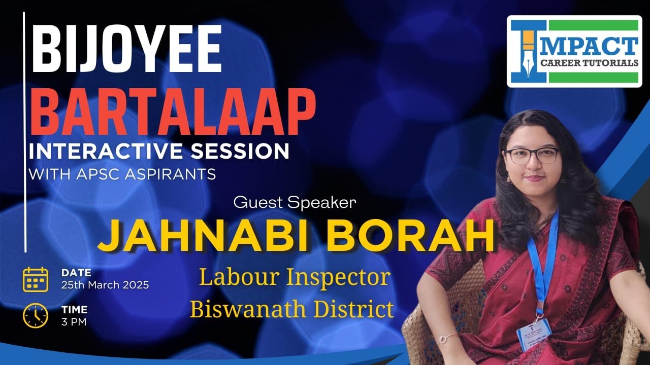 BIJOYEE BARTALAAP with JAHNABI BORAH | Labour Inspector | Biswanath District | Interactive ...