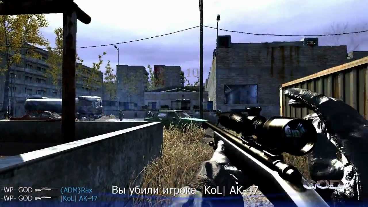 SHOGUNS by SHADOW | COD4 - YouTube