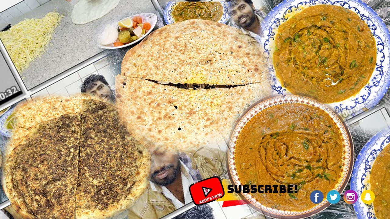 BIGGEST ROTI in saudi arabia | Arabic famous breakfast Foul&dal# ...