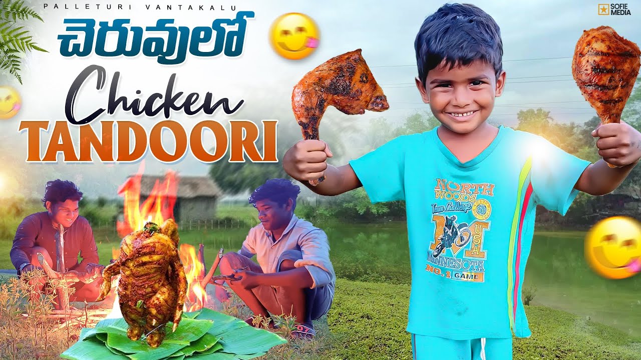 TANDOORI CHICKEN | Pond Tandoori Chicken Cooking in fires | Epic ...