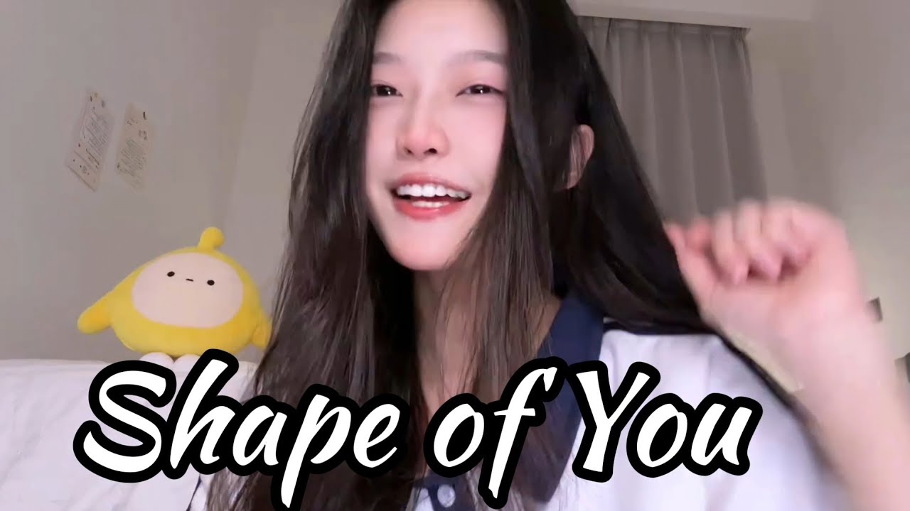 芊芊龍live《Shape Of You》| Shape Of You - Thiên Thiên Long #EdSheeran #ShapeOfYou - YouTube