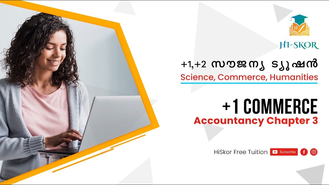Accountancy - CHAPTER-3 PART-5 | Accountancy Tuition Class | HSE Free ...