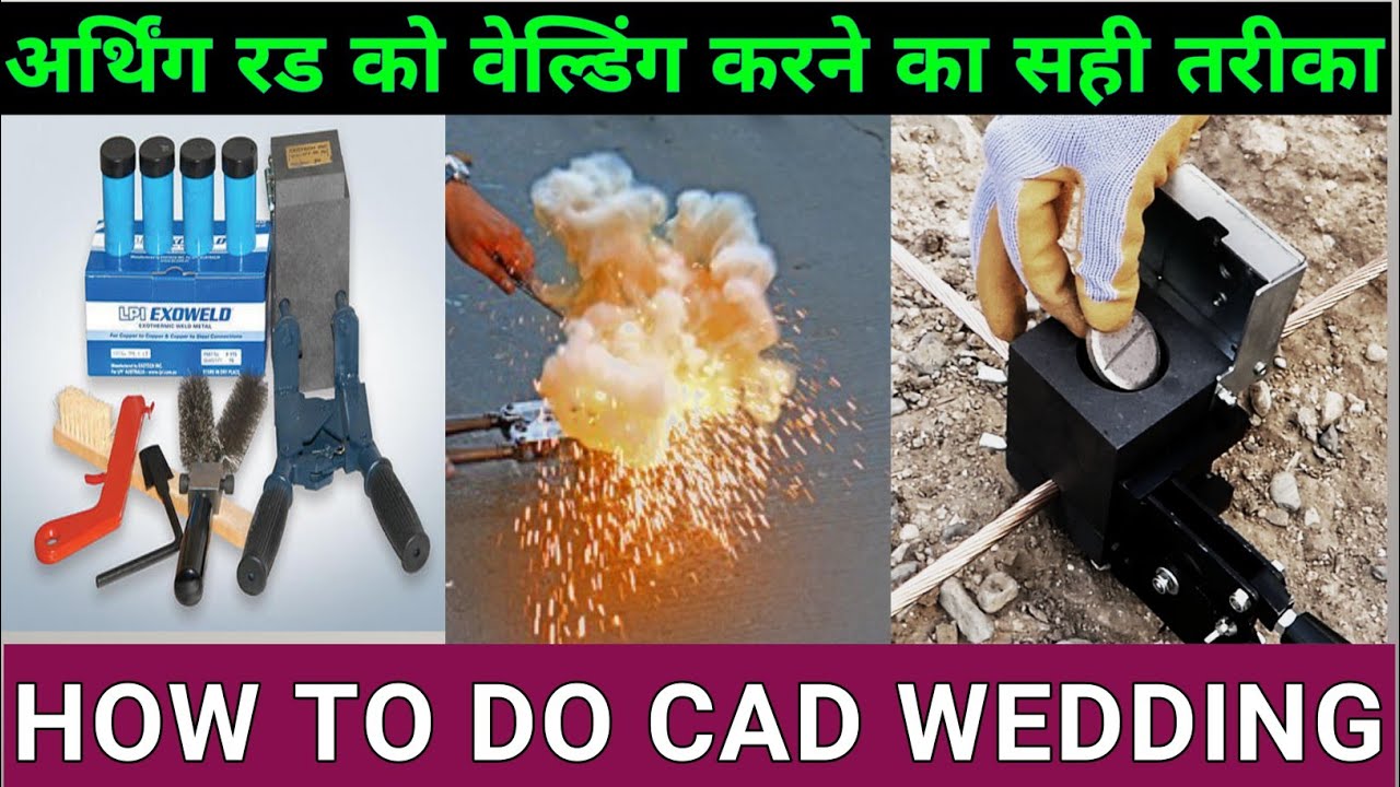cad welding explosion | cad welding ground wire | cad welding ground ...