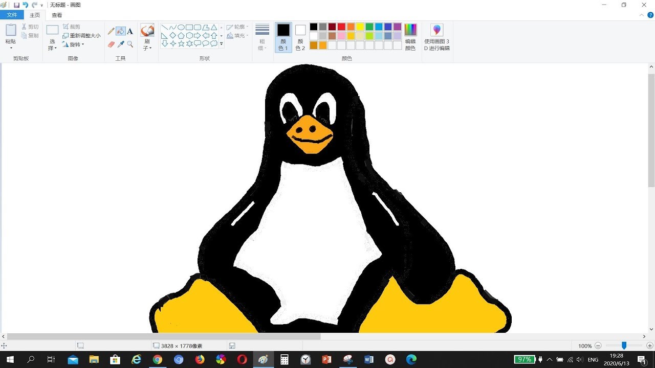 DRAWING LINUX LOGO - YouTube