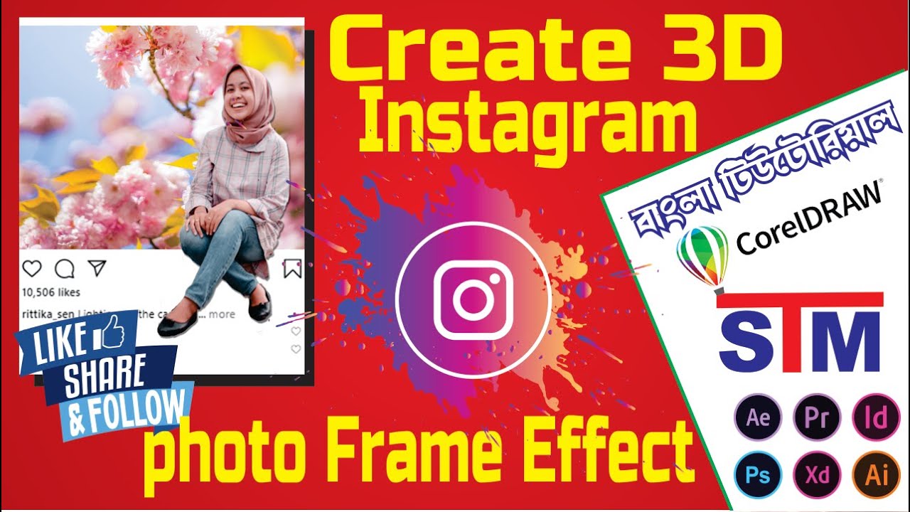 Create 3D instagram photo Frame Effect | Photoshop Tutorial l - YouTube