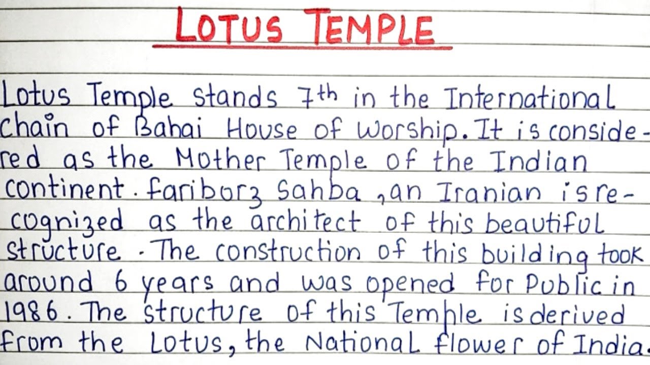 Essay on Lotus Temple | Write an essay on Lotus Temple in English ...