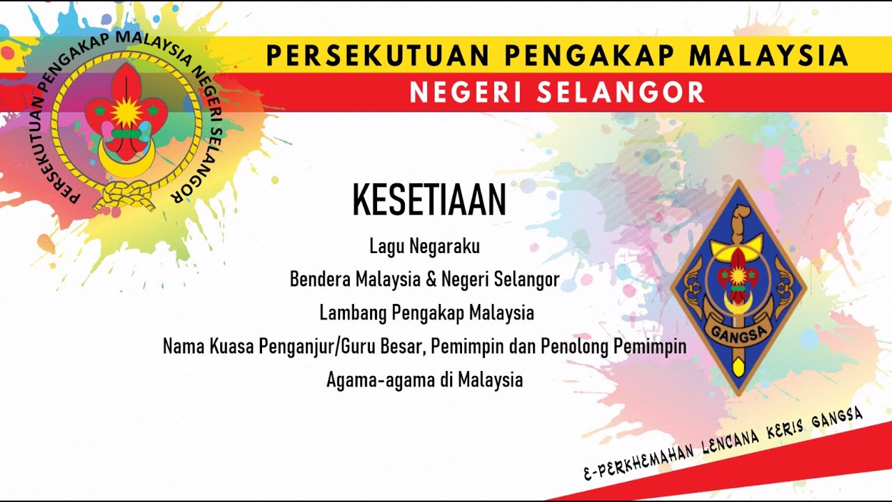 LENCANA KERIS GANGSA - BAHAGIAN KESETIAAN - YouTube