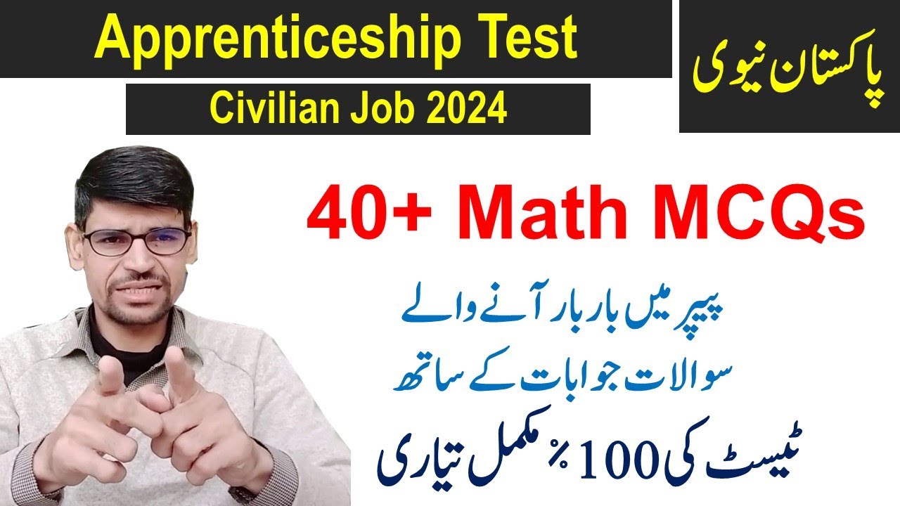 Pak Navy apprenticeship test preparation - Pak navy apprenticeship 40 x ...