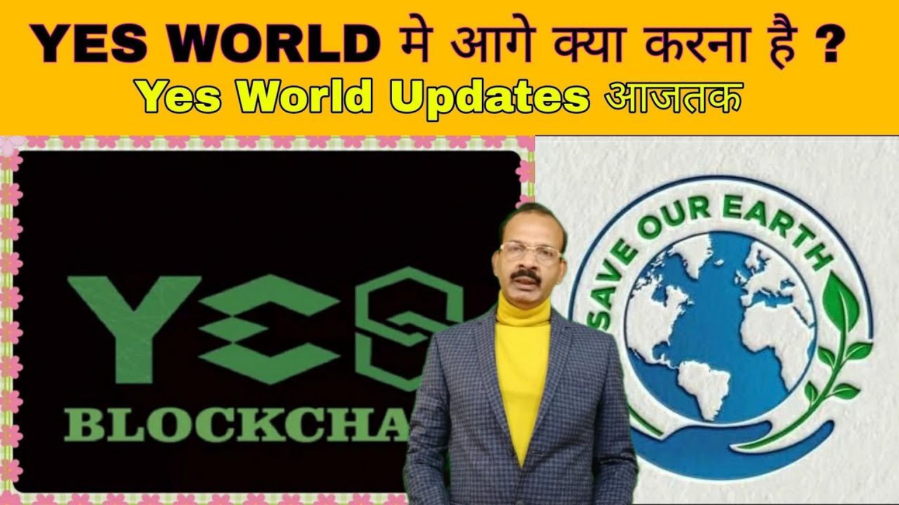 Yes World Updates Aajtak | How to Convert Yes Token to Coin | Yes ...
