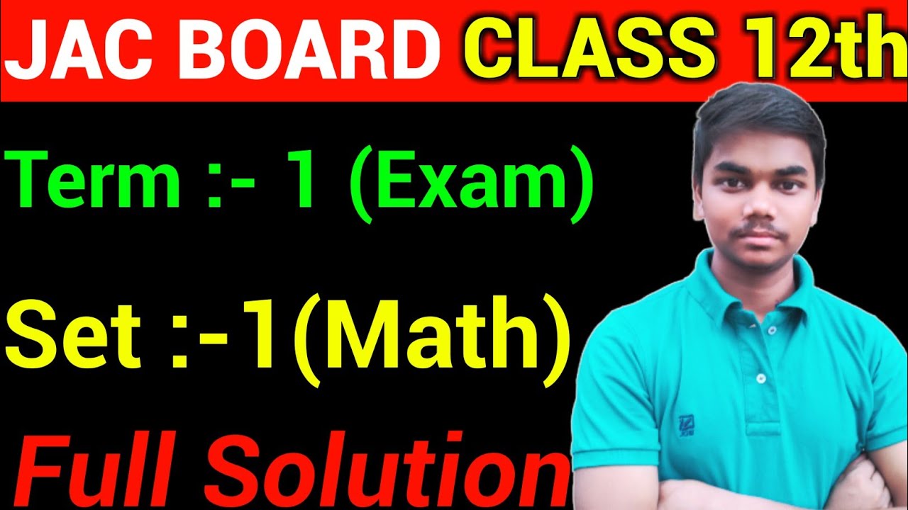 Jac board set 1 math | term 1 jac board math | jac board set 1 math ...