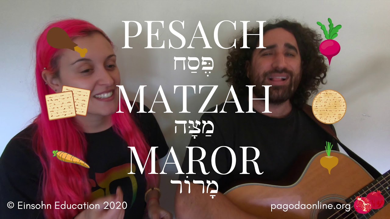 Raise Them Up! (Pesach, Matzah, Maror) NEW Passover Song - YouTube