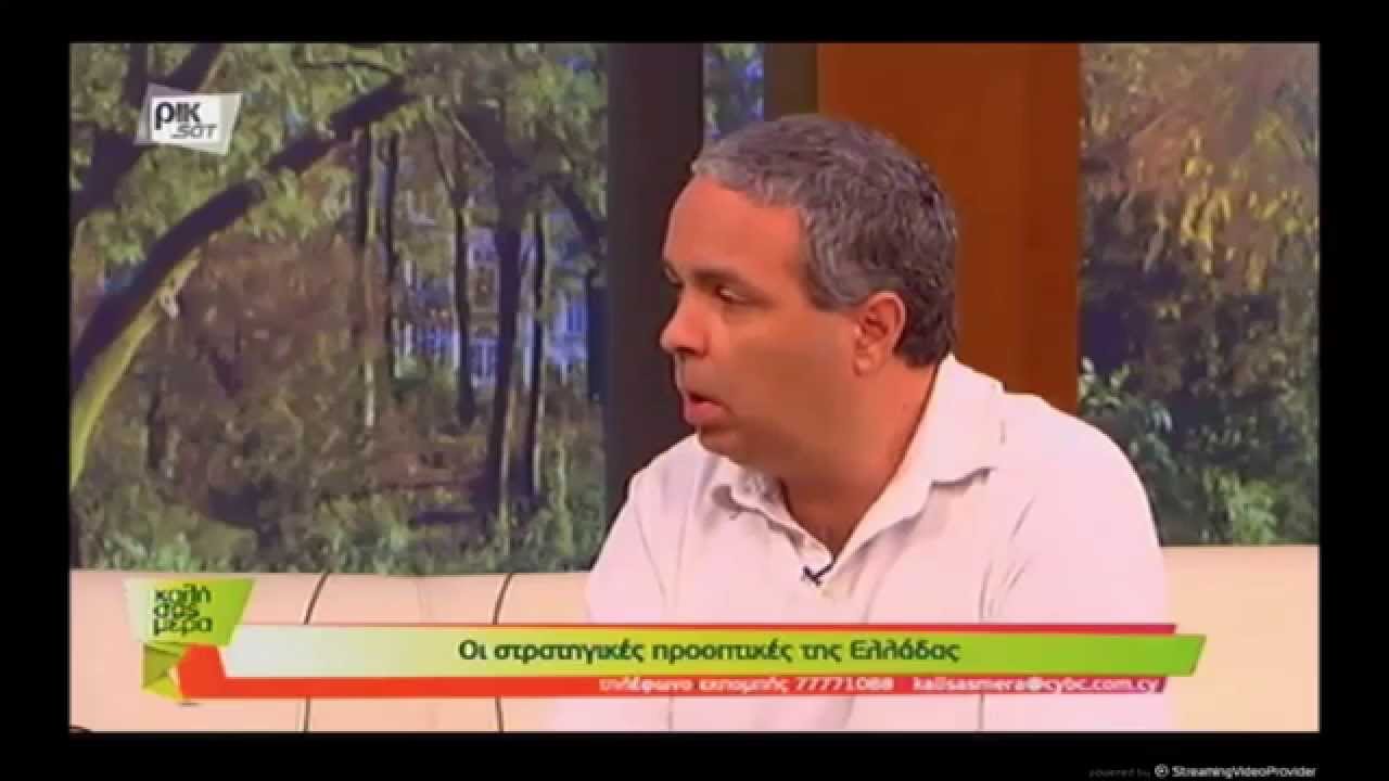 Συνέντευξη του Ν. Λυγερού στην εκπομπή ''Καλή σας μέρα". ΡΙΚ 1, 09/07 ...
