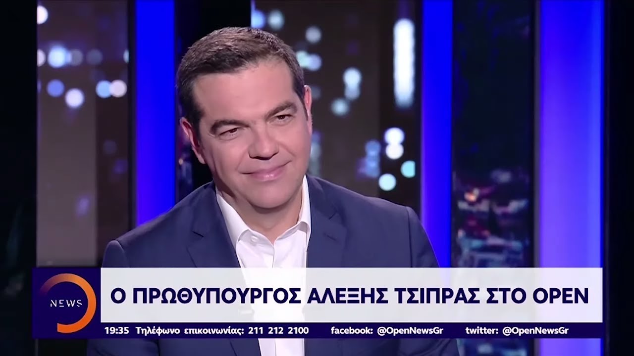 Ο Αλέξης Τσίπρας στο Open - Κεντρικό Δελτίο με την Έλλη Στάη 27/6/2019 ...