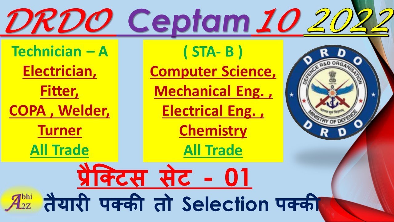 DRDO Gk and Science set-1 by Abhi A2Z | DRDO GK Class-1 | DRDO Ceptam ...