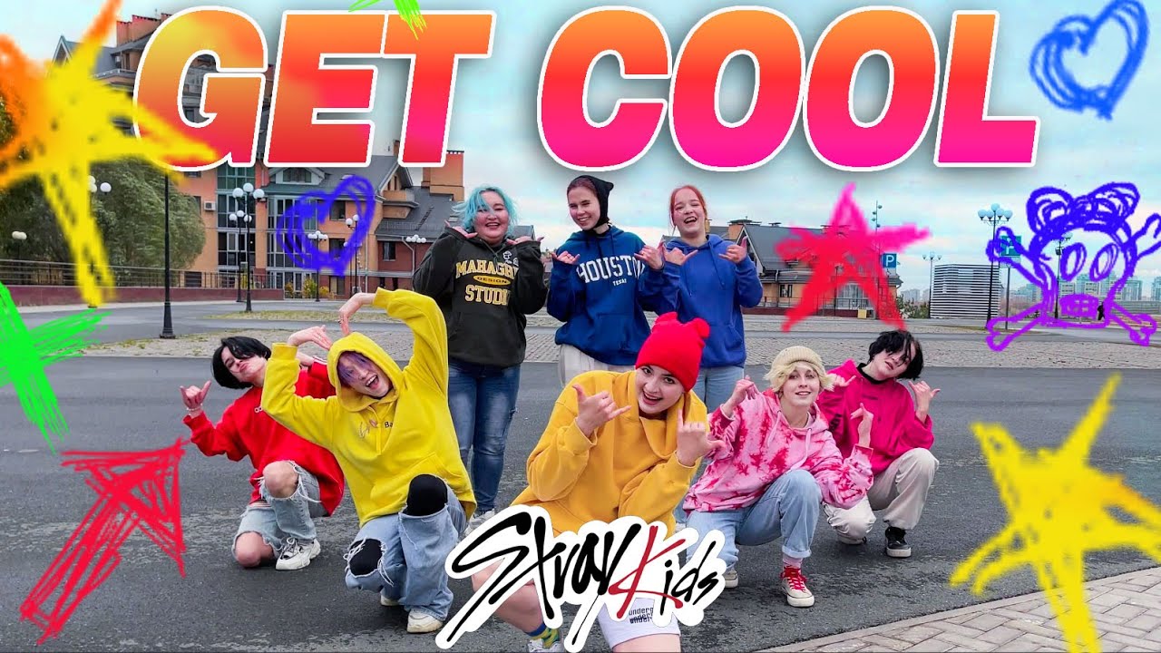 [KPOP IN PUBLIC | ONE TAKE] (스트레이 키즈) Stray Kids "Get Cool" Dance Cover ...