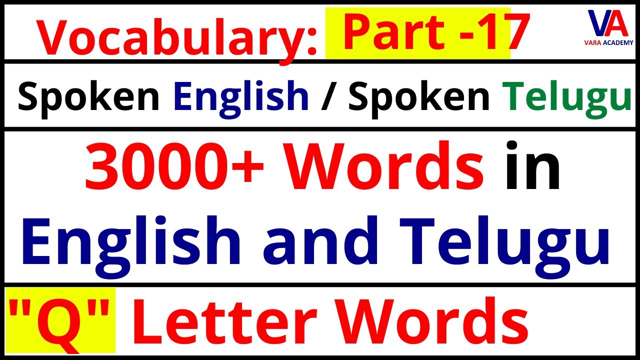 3000 English And Telugu Words On Letter Q Vocabulary Words On 3000-english-and-telugu-words-on-letter-q-vocabulary-words-on