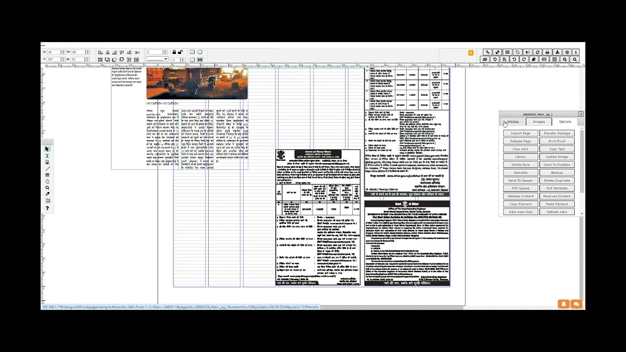 Flow advertisement - YouTube