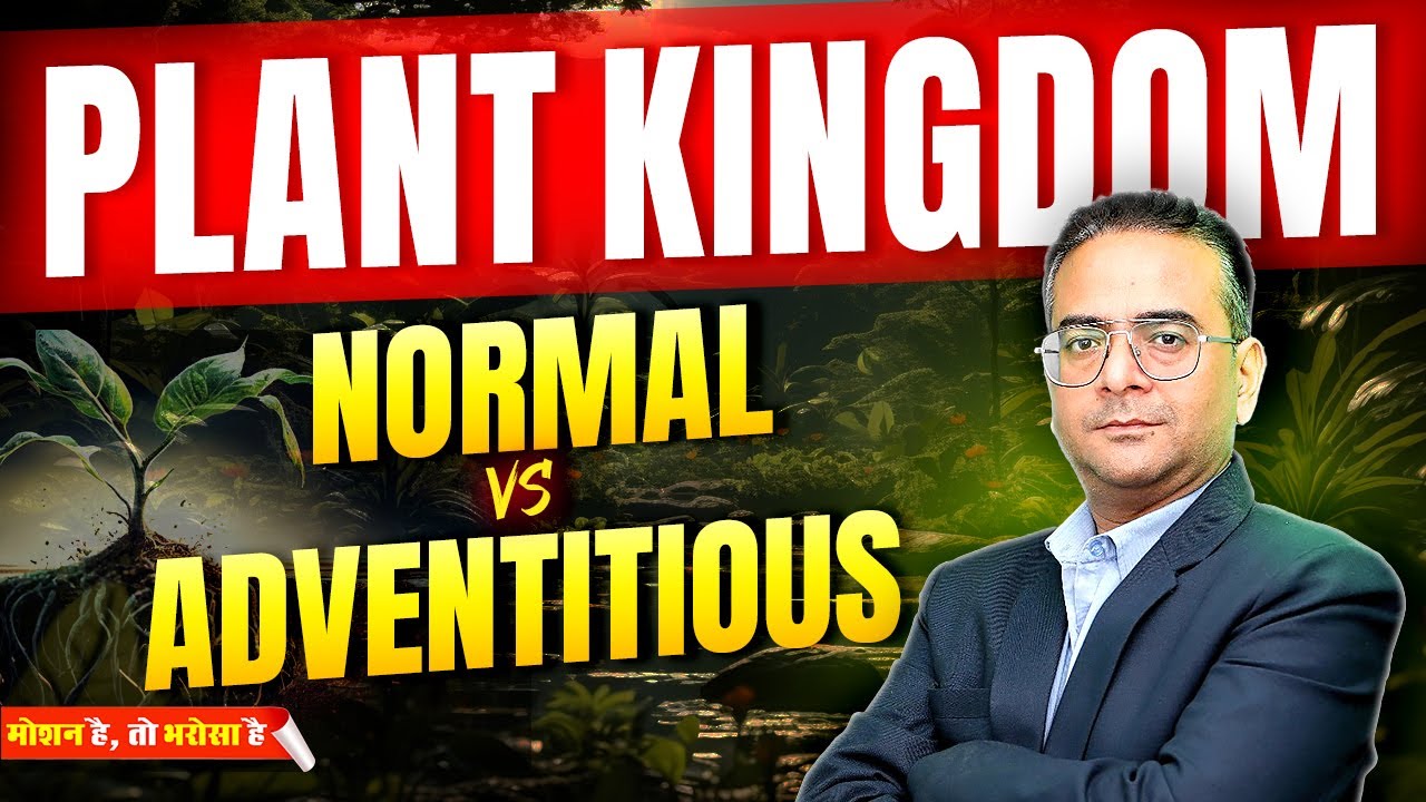 Quickly revise Normal vs Adventitious branches in just 3min.I Plant ...