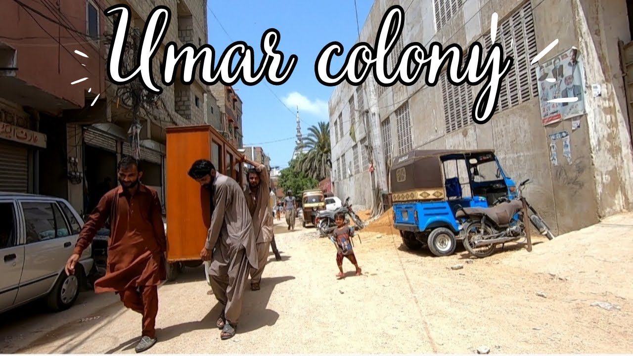 Umar Colony Karachi Near Nursery | Karachi Streets - YouTube