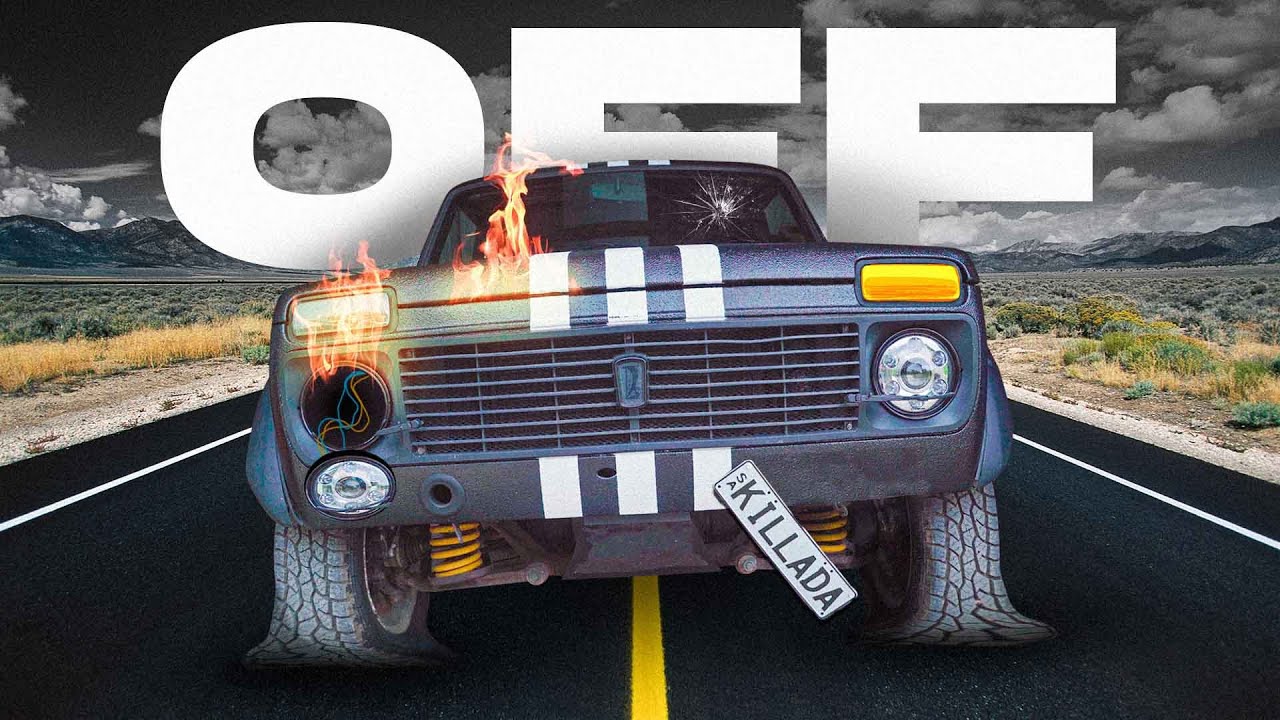 LADA BACK OFF THE ROAD! - YouTube