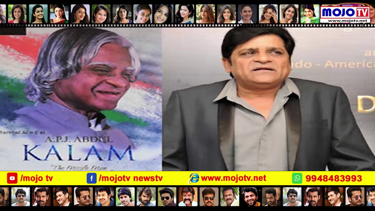 Ali New Movie Updates - YouTube