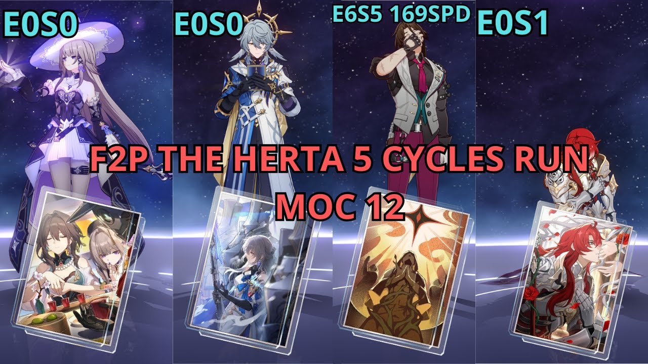 HSR - MOC 12 3.0 | The Herta E0S0, Argenti E0S1, 169 SPD Gallagher S5 ...