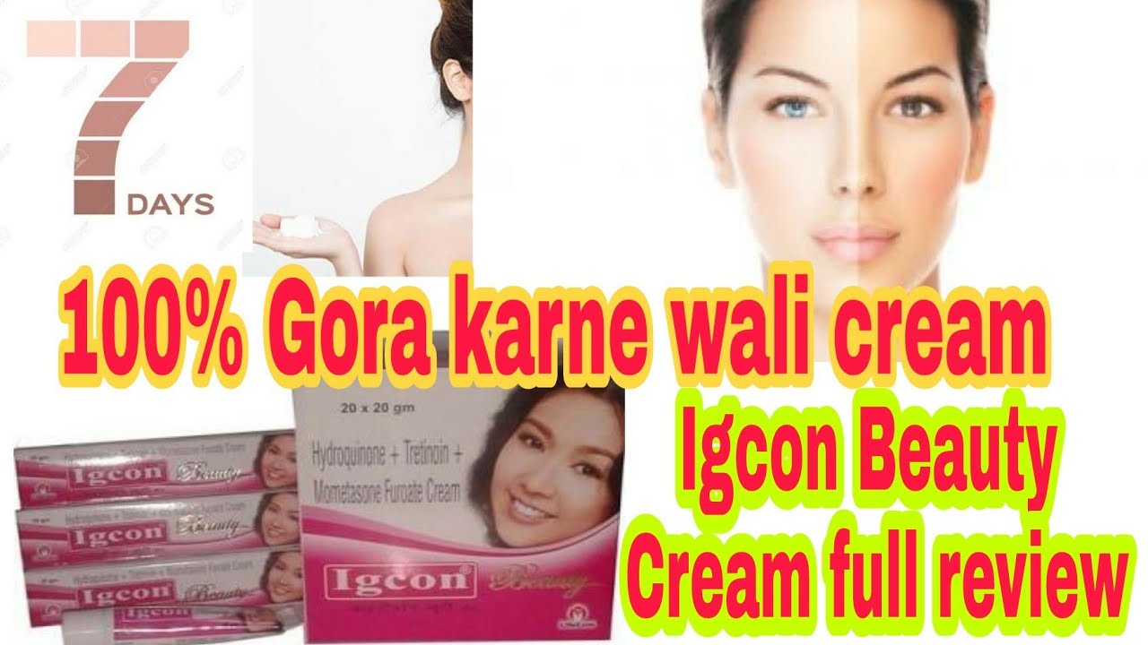 Igconebeautycream, 56% OFF | www.oceanproperty.co.th