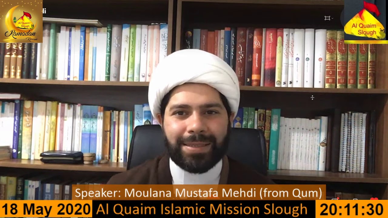 Al Quaim Slough Ramadan ul Mubarak 1441AH Day 24 - YouTube