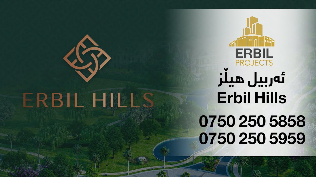 Erbil Hills - YouTube