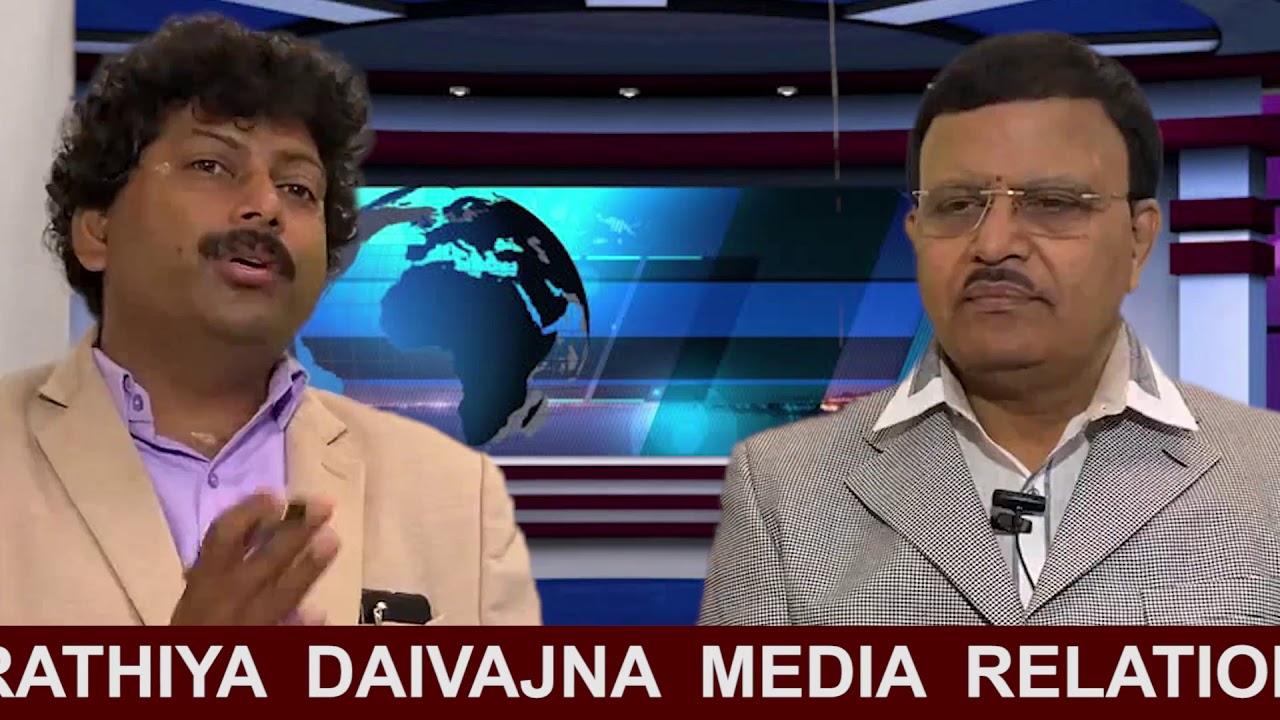 B R Prakash Interview with Daivajna Deepak.R.Sagar Revankar ...