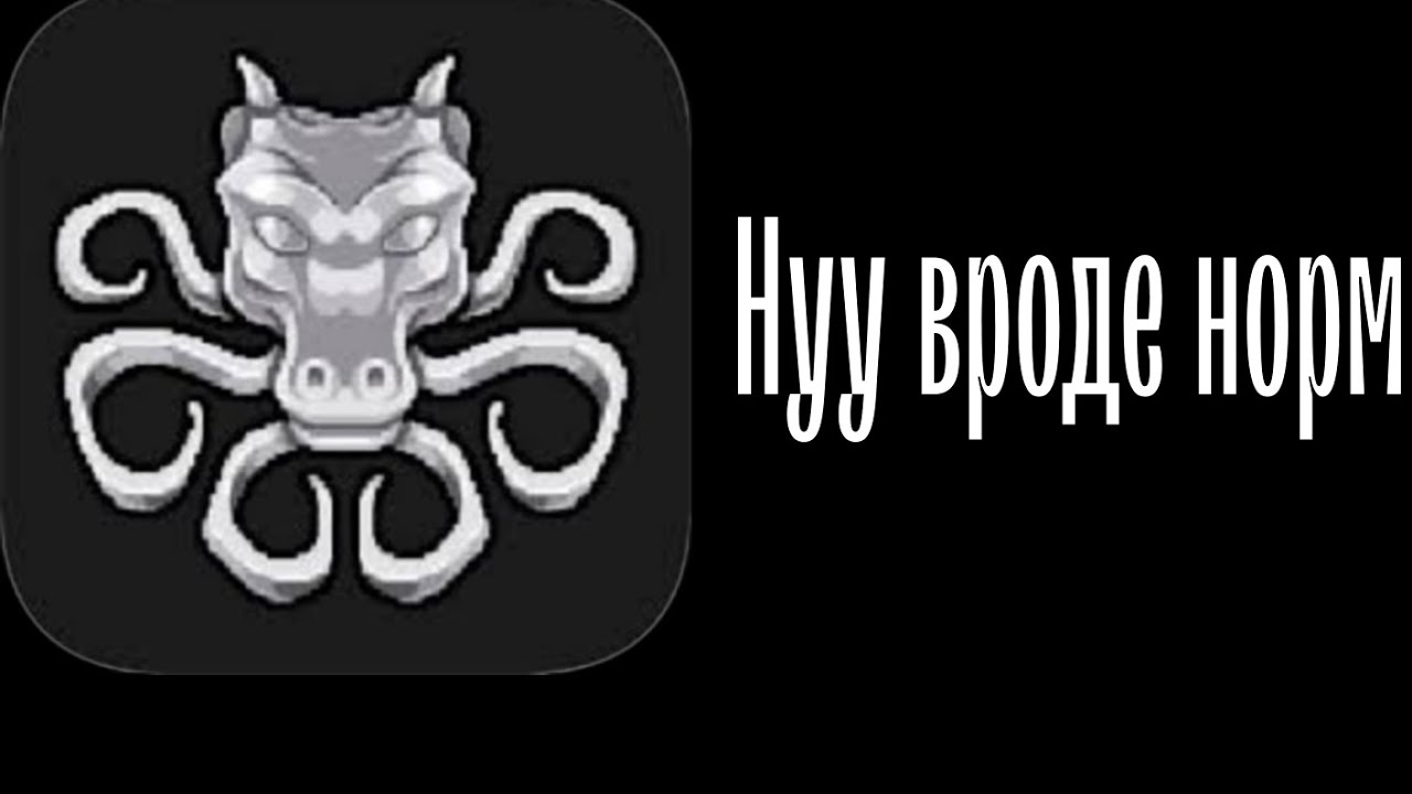 Краткий обзор на Hydra Launcher - YouTube