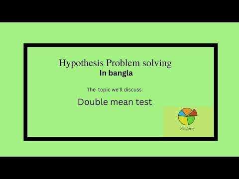 Hypothesis Testing for double mean|| Hypothesis part 3 - YouTube