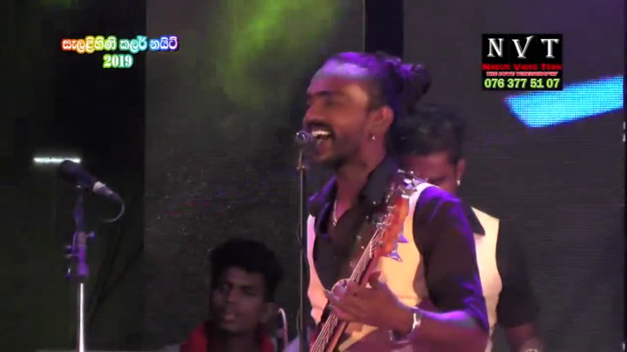 14 THAKKADA MAL Band Session 01 Feedback at Godigamuwa 2019 - YouTube