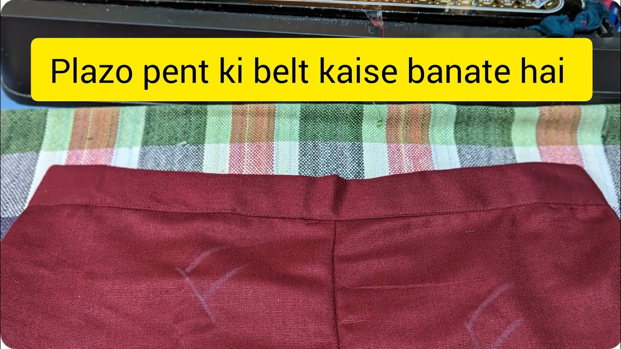 #plazo pent ki belt kaise lagate h#women plazo pent#pent ki belt#pent ...