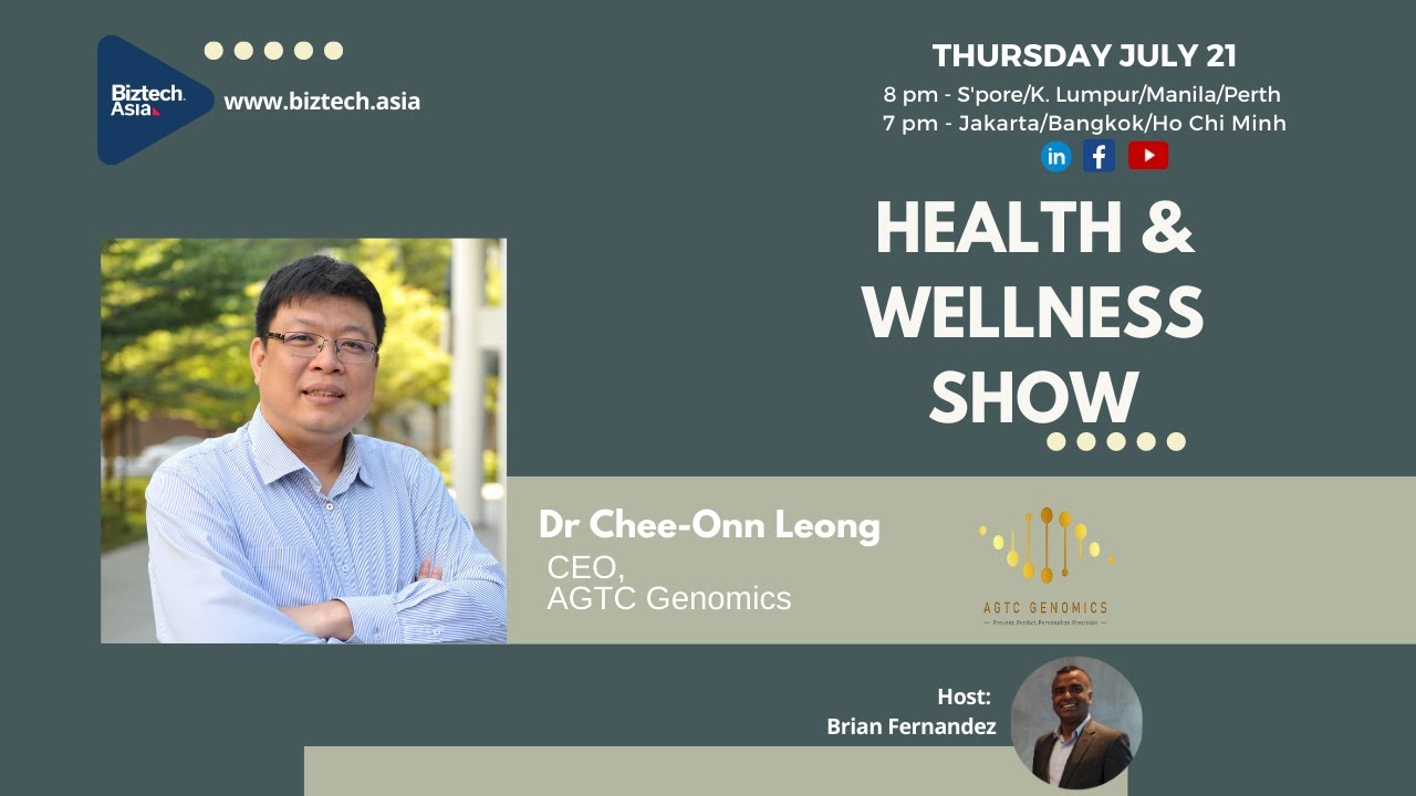 AGTC Genomics puts cutting-edge genomics in everyones’ hands - YouTube