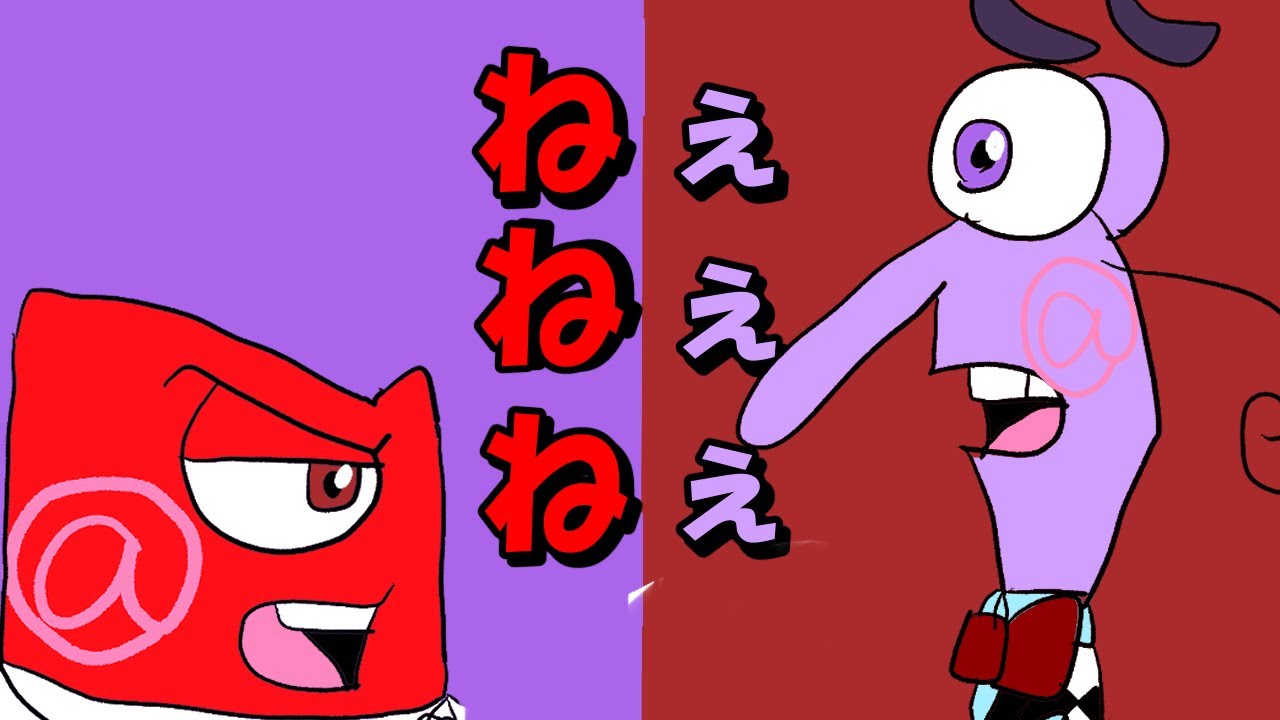 【Inside Out/Feanger】ねぇねぇねぇ。【手描き】 - YouTube