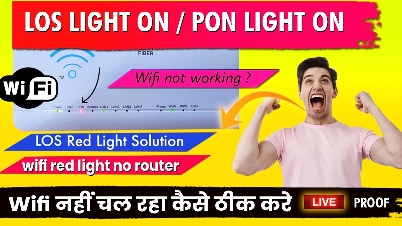 Los light on wifi / PON LIGHT ON IN WIFI ROUTER / Red Light on Wifi ...