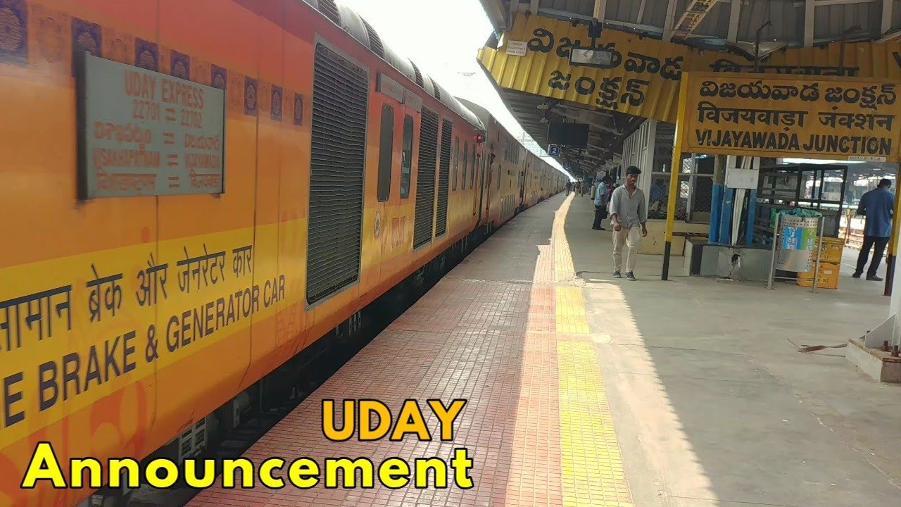 Uday Express Announcement || Vijayawada Railway Station || INDIAN ...