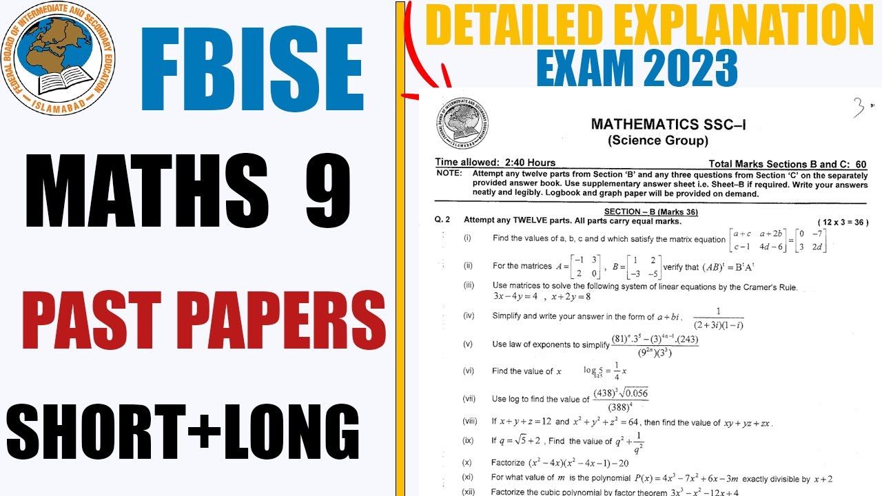 Maths 9 Full Book Past Papers 2023 | Federal Board - YouTube