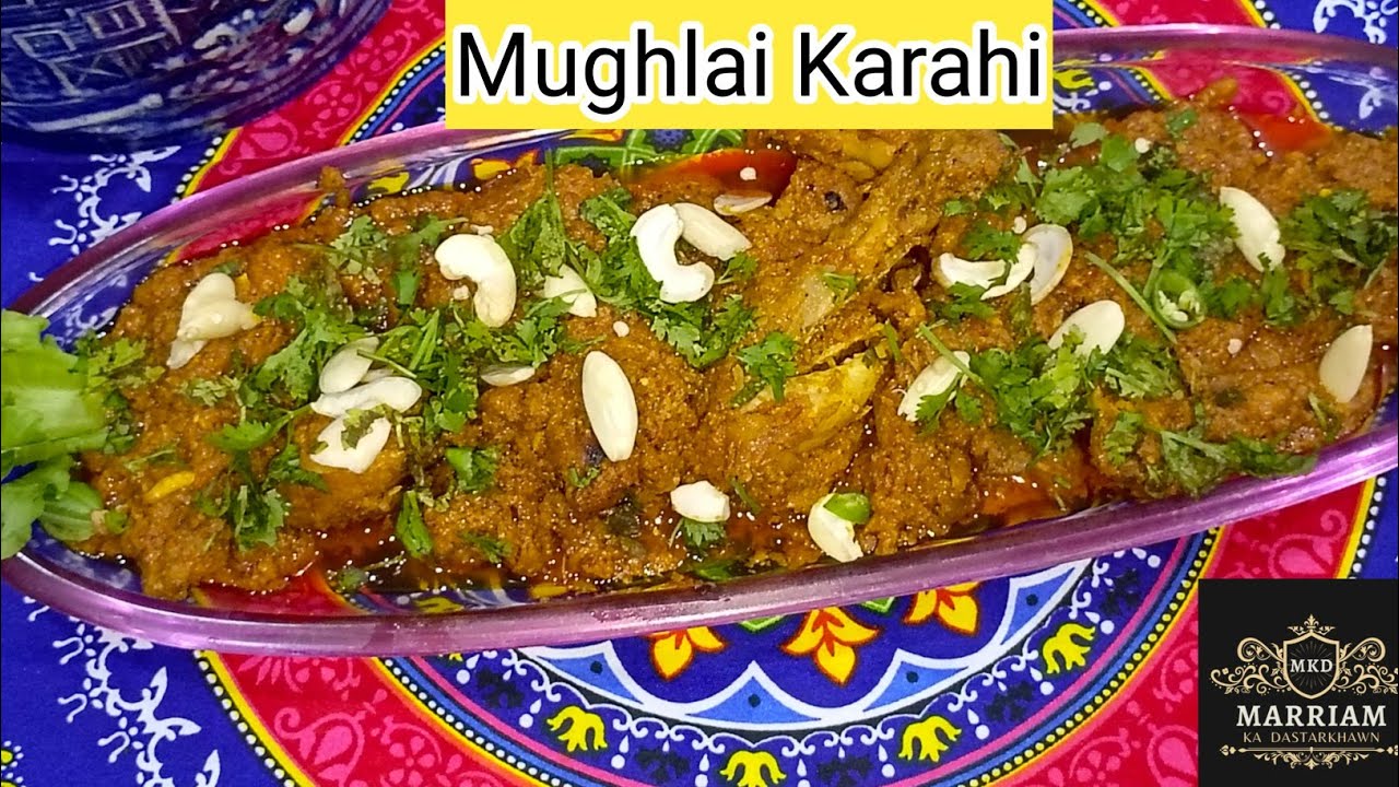 Mughlai Chicken Handi | Shahi Chicken Karahi | Restaurant Style Mughlai ...