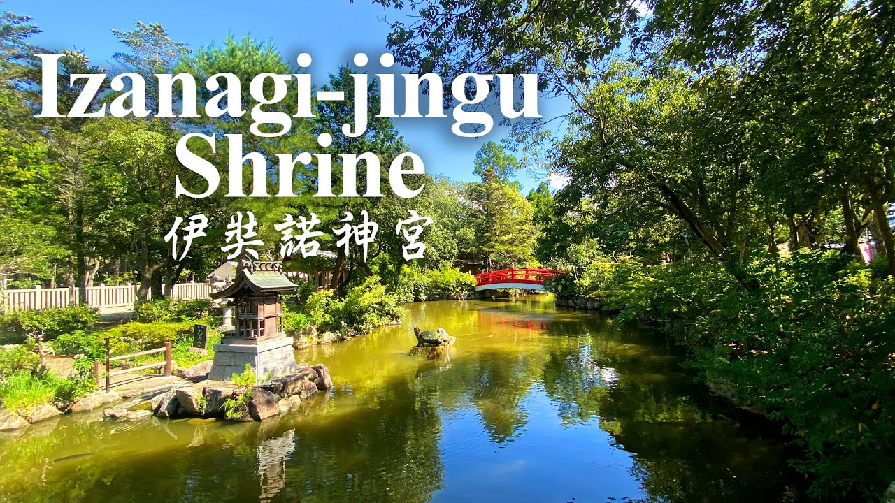 Izanagijingu Shinto Shrine Awaji Island Japan Heritage