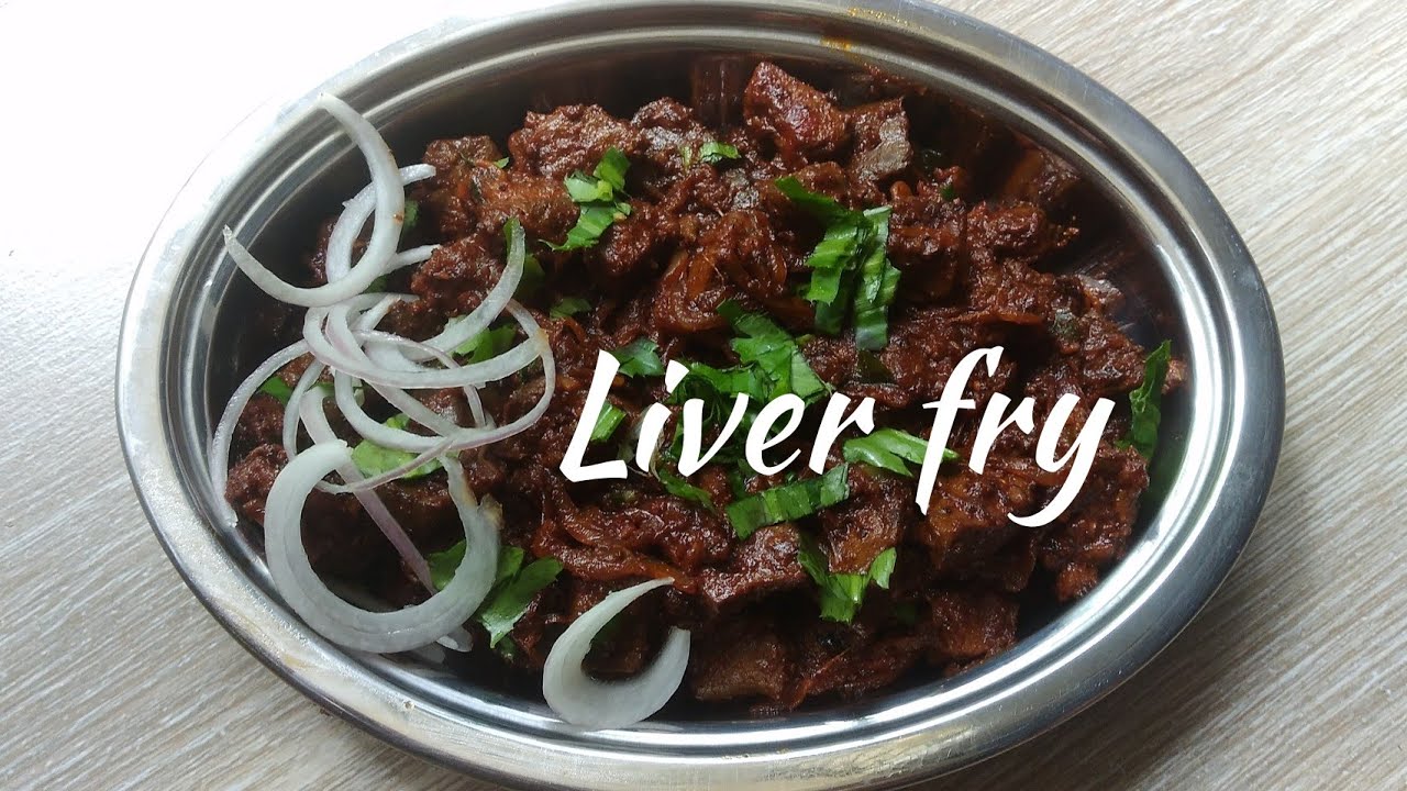 How to make tasty liver fry | നാടൻ രീതിയിൽ ലിവർ ഫ്രൈ - YouTube