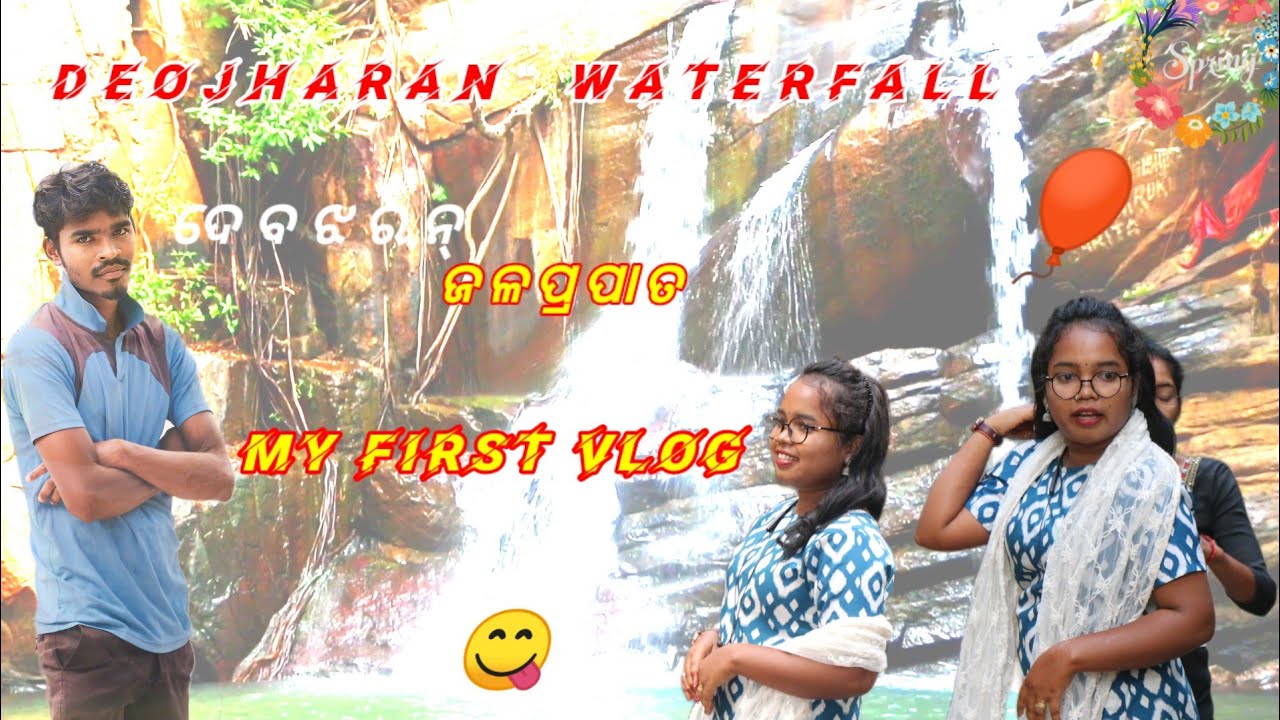 DEOJHARAN Water 💦 fall AND Picni..spot, Tourist Pla.... - YouTube