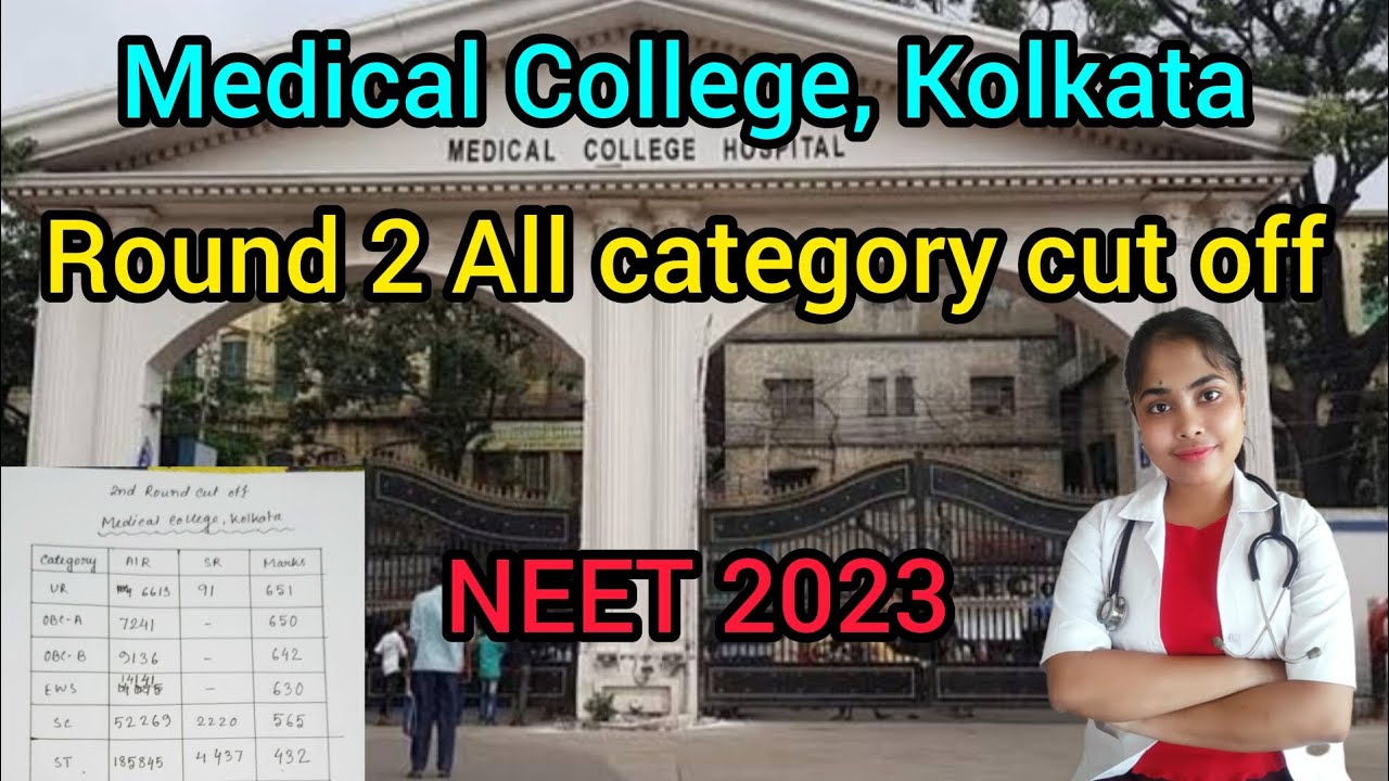 medical college kolkata category wise round 2 cut off 2023 / #wbneetcutoff #neetcutoff2023 # ...