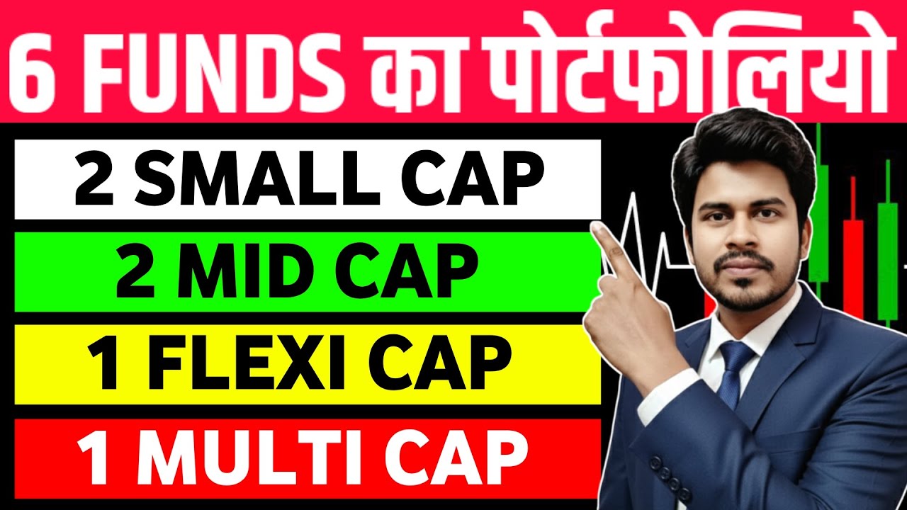 2 Small Cap, 2 Mid Cap, 1 Flexi Cap and 1 Multi Cap Fund For Long Term ...